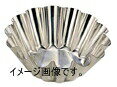 材質:スチール・錫メッキ※フランス製メーカー品番_内径×深さ(mm)_底内径(mm):340246_215×78_124