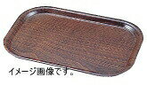 ウッドトレー耐熱温度100℃特長●傷やシミがつきにくい。●濡らした布やスプレーリンスで簡単に洗浄できる。●積み重ね可能●アルコール、食品の酸、洗浄に対して不浸透性。●熱、タバコの火、熱い鍋などに対して強い。ウッドトレーはブナ材の成分を使って...