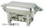 ※カバー・中皿・下皿・スタンドは、スタッキング(積重) 式です。サイズ(吋)_幅×奥行×高さ(mm)_渕模様:26_780×405×330_B