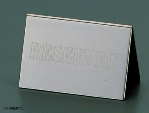 幅×高さ(mm):100×60