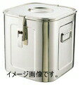 ■酢漬けやタレの保存に最適! マリネや各種タレの保存に抜群の耐蝕性を発揮します。 又、角型なのでスペースを有効に使えます。■水分を入れない取手付き蓋。 ぬれた手でも取りやすい取手付きの蓋は、 水気を中に落とさない設計になっています。密閉性が...