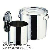 ■特長従来にない安定したスタッキングを実現!独自の蓋の構造によりスタッキング→そのままストックと安心した収納を可能にしました。(同サイズのみ)見やすい目盛付!本体内部は丁寧な研磨仕上げ、そこに見やすく便利な目盛を付けました。※20cm~33...