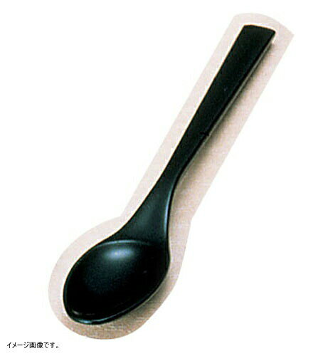 材質:ABS製(耐熱60℃)形状名_サイズ_色(塗)_全長(mm):デザートスプーン_小_黒塗_110