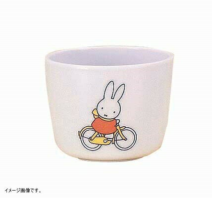 miffy ミッフィーメラミン お子様食器｢ミッフィー｣シリーズ※洗浄器対応メーカー品番_直径×高さ(mm)_容量(cc):cm-11C_φ76×60_180