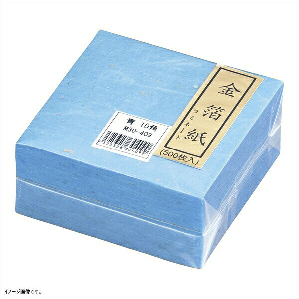 ※入数メーカー品番_幅×奥行(mm)_重量(kg):M30-409_100×100_0.24