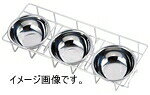 ●SA 18-8ボール15cm×3個入り (ABC-05)●仲子は底から側面にかけて丸くなっておりますので、 中華お玉でヤクミ等が最後までとれます。幅×奥行×高さ(mm):535×220×125