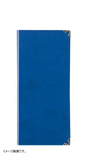 ●右ポケット付※ビニール製メーカー品番_色_幅×高さ(mm)_質量(kg):BH-4_ブルー_102×220_0.050
