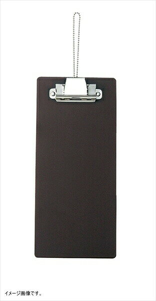 メーカー品番_カラー_幅×高さ(mm):BH-55(大)_ブラウン_100×230
