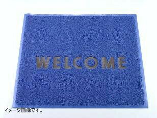 ※各種特註サイズ承ります。※防炎適合品カラー_文字_幅×奥行(mm)_質量(kg):青_｢WELCOME｣_900×750_2.3