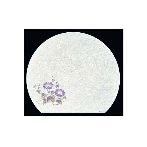 尺3半月まっと 遠赤抗菌和紙(食品雲流)遊膳 遠赤抗菌和紙 尺3半月まっと(100枚入)370×320●尺3半月盆に適用できます。●無蛍光雲流遠赤抗菌和紙を使用しております。※御注文の際は、100枚単位でお願いします。※名入れ承ります。(別...