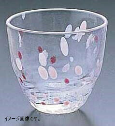 メーカー品番_口径×高さ(mm)_容量(cc):D26-51_56×50_60