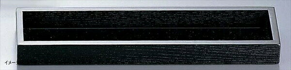 内寸法 セット数T34-01 280×49 6T34-02 230×49 5T34-03 185×49 4T34-04 140×49 3T34-05 95×49 2※ セット数とは醤油差し大・小、塩、胡椒、七味、 楊枝のいずれかが重ねずにセ...