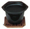 (皿)外径×高さ(mm)_(コンロ)外径×高さ(mm)_質量(kg):φ150×21_φ120×85_1.4