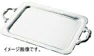 ※特注で足付も製作致します。※寸法は取手を含みません。サイズ(吋)_取手有無_幅×奥行(mm):18_手付_470×320