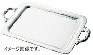 ※特注で足付も製作致します。※寸法は取手を含みません。サイズ(吋)_取手有無_幅×奥行(mm):22_手付_562×420