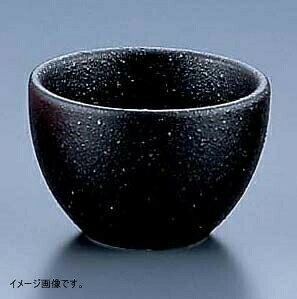 メーカー品番_カラー_直径×高さ(mm):D-126_黒備前_φ74×48