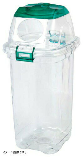 メーカー品番_ゴミ種類_カラー_幅×奥行×高さ(mm)_質量(kg):#45_ペットボトル用_グリーン_336×403×765_1.900