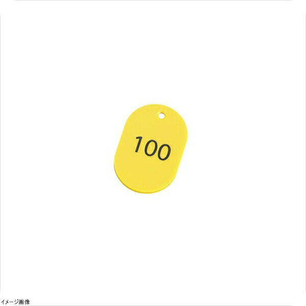 40×60 穴径:4mmメーカー品番BF-52-YH カラー黄 幅×奥行(mm)40×60
