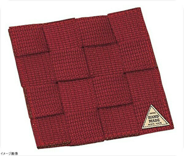 アクリル100% HAND MADEメーカー品番#850 色ワイン 幅×奥行(mm)100×100