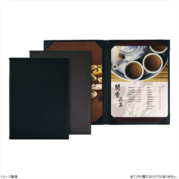 カラー黒 幅×高さ(mm)230×315 用紙サイズA4 ページ仕様2ページ