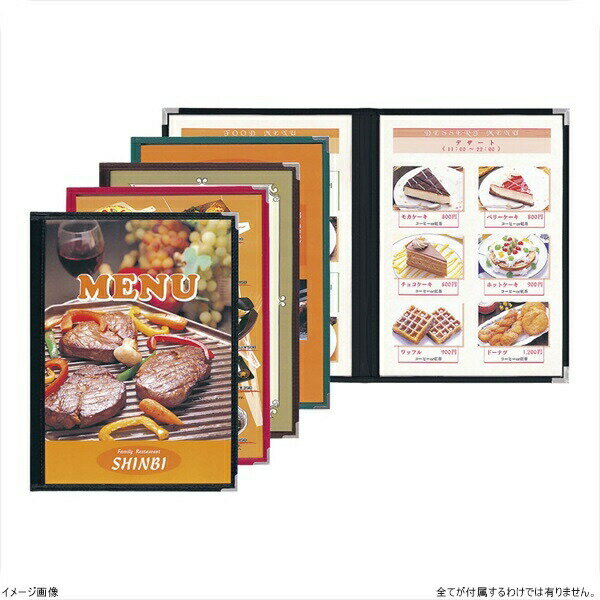 ・耐熱・耐久性に優れたメニューブックです。メーカー品番ABW-7 カラー赤 幅×高さ(mm)233×315 用紙サイズA4 ページ仕様4ページ