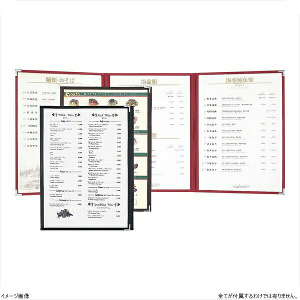 メーカー品番ABW-11-6P カラー赤 幅×高さ(mm)270×378 用紙サイズB4 ページ仕様6ページ