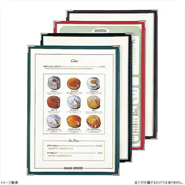 メーカー品番ABW-17 カラー赤 幅×高さ(mm)223×315 用紙サイズA4 ページ仕様2ページ