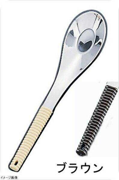 材質:18-8ステンレス、66ナイロン(耐熱温度180℃)規格小 カラーブラウン 間口×全長(mm)34×158