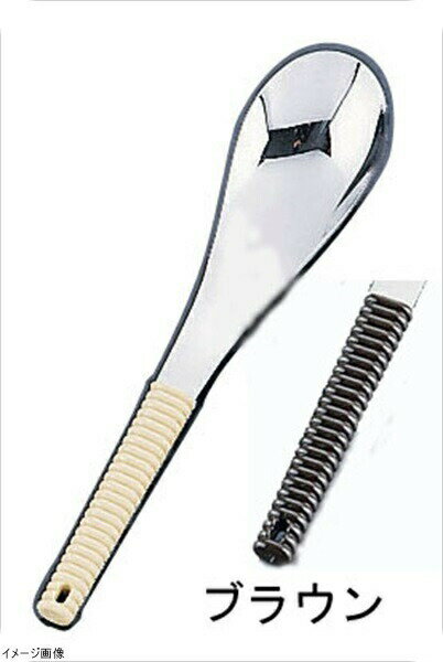 材質:18-8ステンレス、66ナイロン(耐熱温度180℃)カラーブラウン 間口×全長(mm)38×173