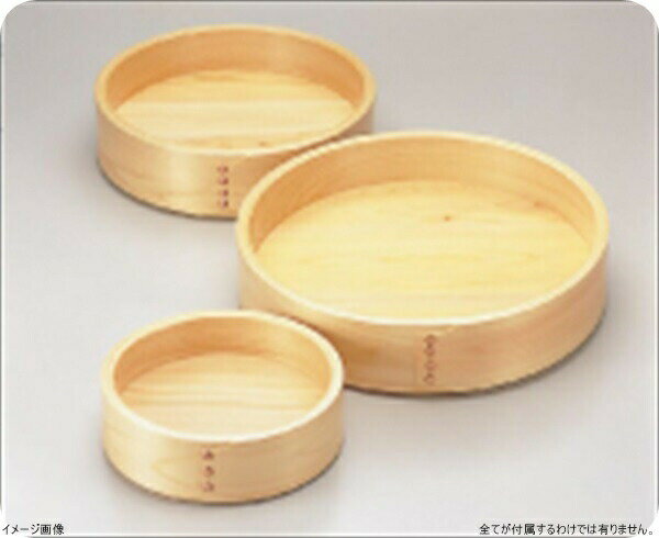 サイズ尺0 直径×高さ(mm)302×78