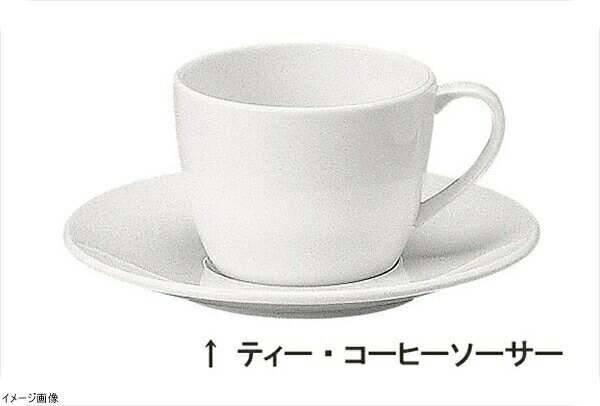 ナルミ ファインチャイナ パティアシリーズ●レストラン使用を重視したアイテム構成で使いやすさに 優れた｢パティアシリーズ｣●食のあらゆるシーンでお使いいただけるシンプルな シェープとアイテム。多様なカフェメニューにも対応 可能です。●縁欠け...