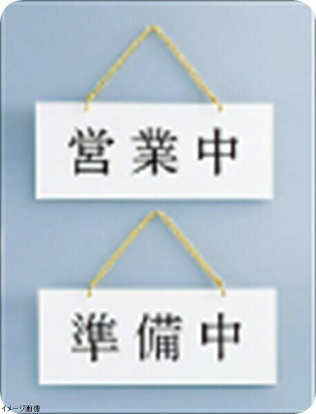 メーカー品番PLW-1 縦×横(mm)120×300 質量(kg)0.11