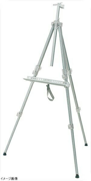 ●A1サイズ、40mm厚以下、重さ5kgまでのボード掲示可能。●折りたたみサイズ(100×75×H640)で、収納バッグ付。幅×奥行×高さ(mm)430750×320650×5801480