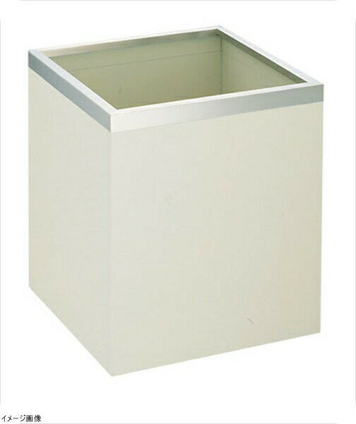 スチール焼付塗装メーカー品番KK-400 (外寸)幅×奥行×高さ(mm)400×400×400 (内寸)幅×奥行×深さ(mm)360×360×377