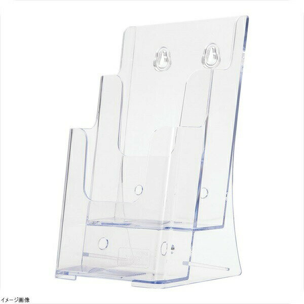 各種パンフレット・チラシ・カタログ類の陳列・整理・保管にとても便利。インジェクション一体成製品なので、デザインが良く頑丈です。メーカー品番CR77502 幅×奥行×高さ(mm)109×115×210 質量(kg)0.3