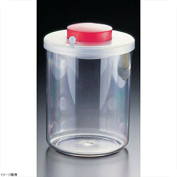手軽に真空保存、食品鮮度が長持ち●空気抜き用のポンプを使用せずに真空状態が作れるコンテナーです。●美味しさの大敵である湿気・酸化から食品、クッキー、海苔、お茶、 野菜、フルーツ等をそのまま新鮮保存します。●使用頻度の高い塩・粉類等の調味料入...