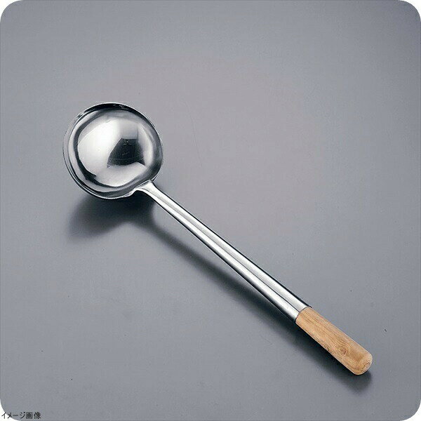 陳枝記は1920年創業より香港で代々伝わる老舗ブランドです。その逸品は高い技術を持った職人が一本一本手作業で作り上げております。頑丈で扱いやすく、長持ちする道具として香港の料理人に使用されており今では世界中の中華料理人に愛用されている中華料...
