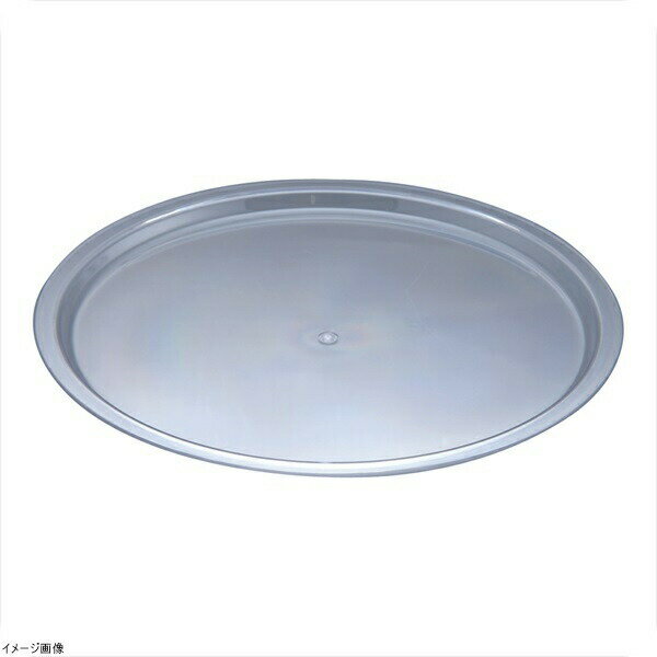 アンピラブルスタックボール、ポリカーボネイトスタックボールにご使用いただけます。cm用23