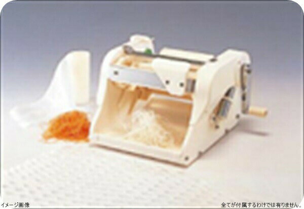 かつらむき幅:120●ピールSに、ツマ切り、網切り、 おどり網機能が付いた1台4役の機械です。1台4役、かつらむき、つまきり、あみきり※使用する刃物の穴とカムリングダポを合わせ、 ハンドルを軽くまわして、連動を確かめてください。 網を切る時...