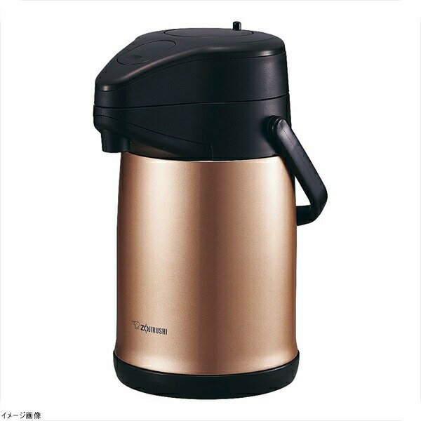 ●お手入れ簡単(広口約7cm)●ステンレスの真空二重のまほうびん構造の｢い保温力｣ ｢い保冷力｣メーカー品番SR-CC22 カラーカッパ— 容量(L)3 間口×奥行×高さ(mm)175×230×325