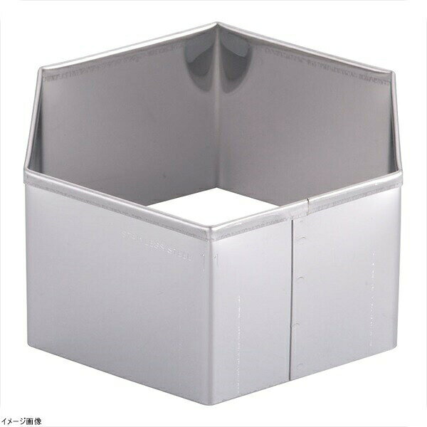 規格単品:No.11 タテ×ヨコ×高さ(mm) 97× 85×45
