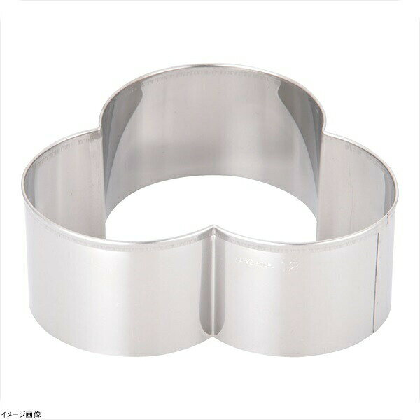 規格単品:No.12 タテ×ヨコ×高さ(mm)112×119×45