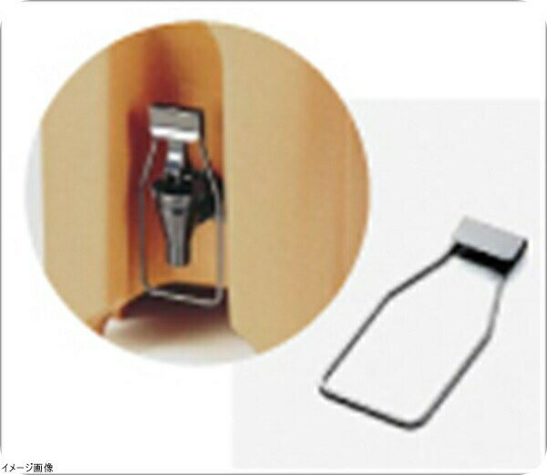 ●カップを注ぎ口の下のハンドルに軽く押しつけるようにする だけで、カップに飲み物を注ぐことができます。片手で使え て便利です。セルフサービスに最適です。どのサイズにもぴ ったりと合います。