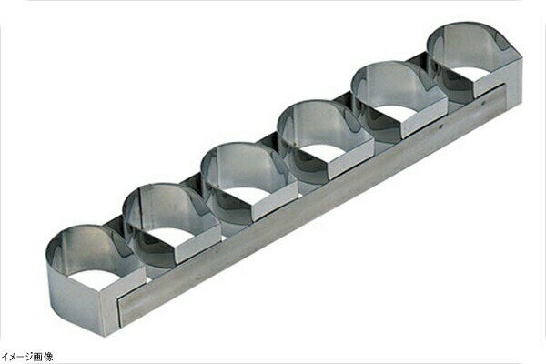 ※フランスメーカー品番3104-99 幅×奥行×高さ(mm)390×65×40 (1ヶサイズ)幅×奥行×高さ(内寸mm)65×55×40