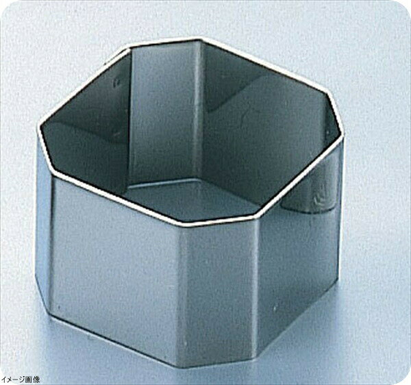 ※フランスメーカー品番448671 幅×奥行×高さ(内寸mm)60×60×40