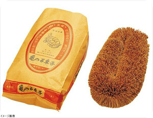 ※ご注文の際は、入数単位でお願いします。※抗菌※Q&A10ヶ入のみ※入数サイズ1号 入数10ヶ入 幅×奥行×高さ(mm)105×70×45 質量(kg)0.574