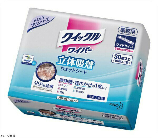 材質:ポリエステル、レーヨン●洗浄成分を含んだウェットタイプ、両面使用可能な シートです。●髪の毛・ホコリをからめとり、皮脂汚れ・砂ボコリを 除去します。縦×横(mm)約202×540