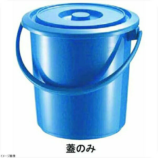 ●持ちやすいパイプ柄ハンドル。材質:ポリエチレンPLマーク認定品。食品や飲み水の保存にも安心です。※カタログ表示は本体のサイズです。型5 規格本体 直径×高さ(mm)225×210 容量(L)5