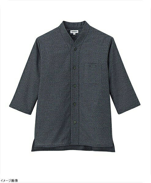 ポリエステル80%+綿20%/絣メーカー品番JT-1257 サイズLL 着丈(cm)74 肩巾(cm)50 胸囲(cm)118 袖丈(cm)46