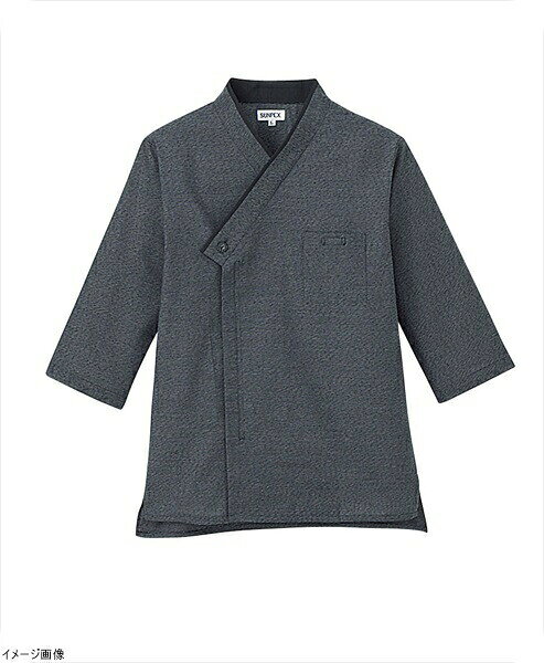 ポリエステル80%+綿20%/絣メーカー品番JT-1259 サイズLL 着丈(cm)74 肩巾(cm)50 胸囲(cm)118 袖丈(cm)46